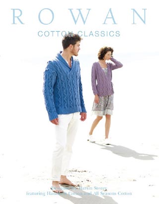 Cotton Classics from Rowan Yarns ZCB41 | English Yarns Online Store