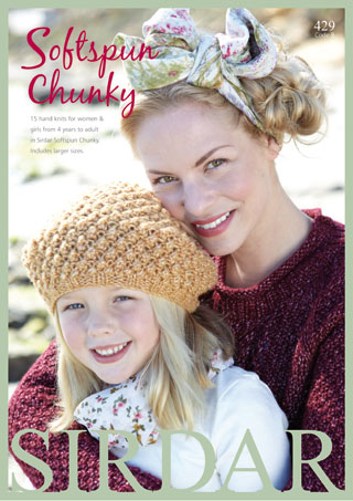 Softspun Chunky (429) | Sirdar Softspun Chunky | English Yarns Online Store